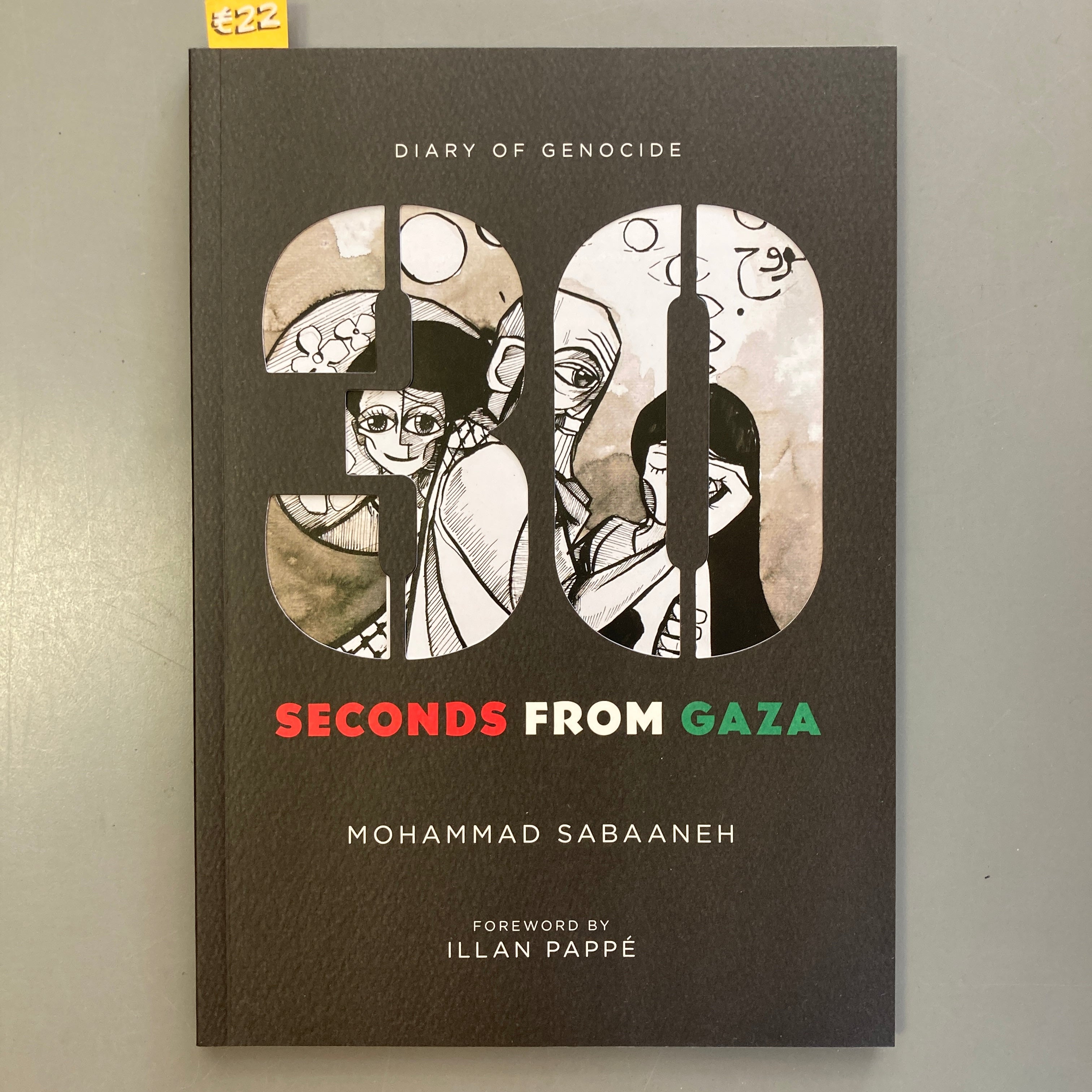 30 Seconds from Gaza – Little Deer Comics