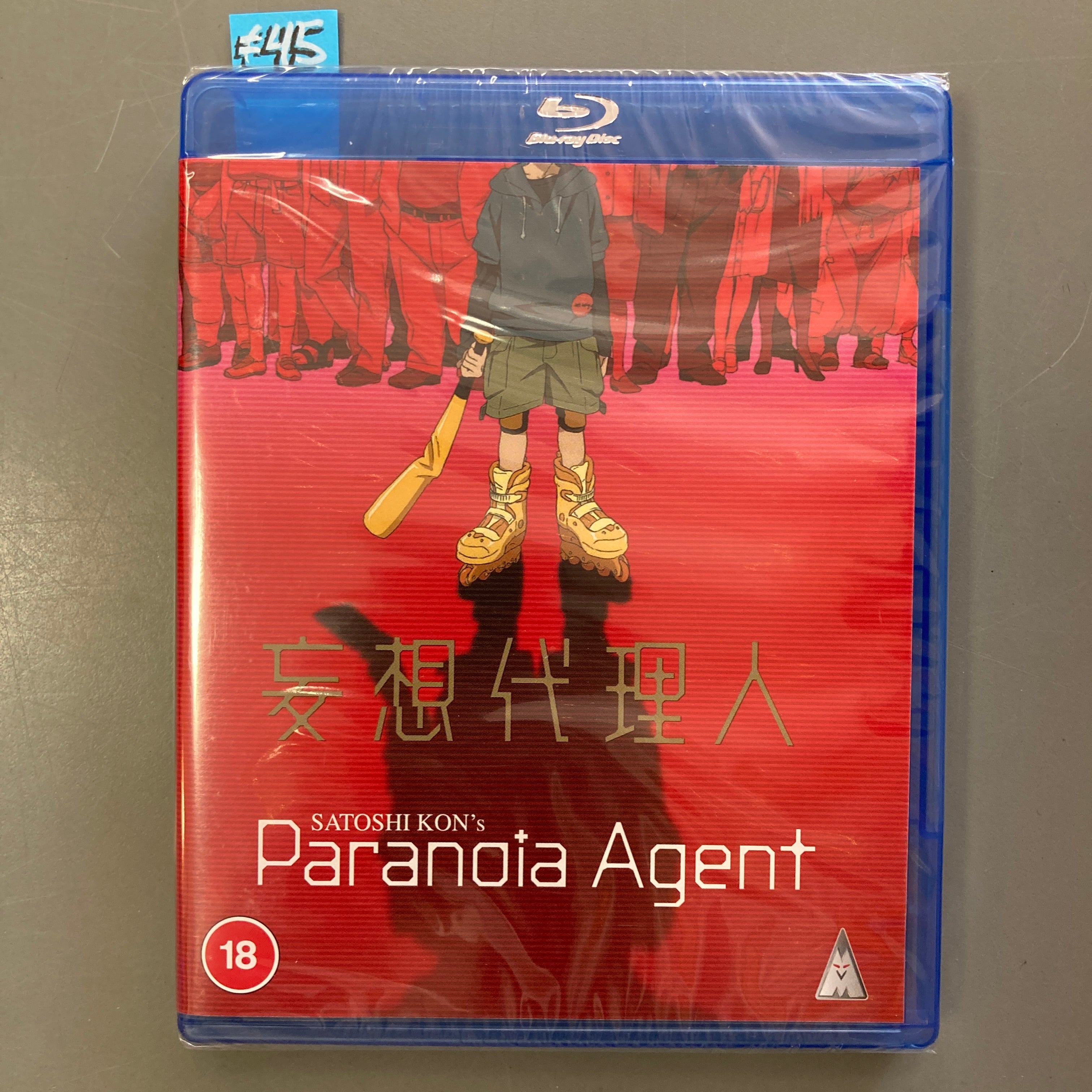 Paranoia Agent (Blu-ray) – Little Deer Comics